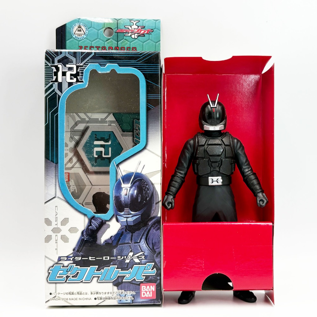 Bandai Kabuto Zect Trooper 6 นิ้ว มดแดง มาสค์ไรเดอร์ Soft Vinyl Masked ...