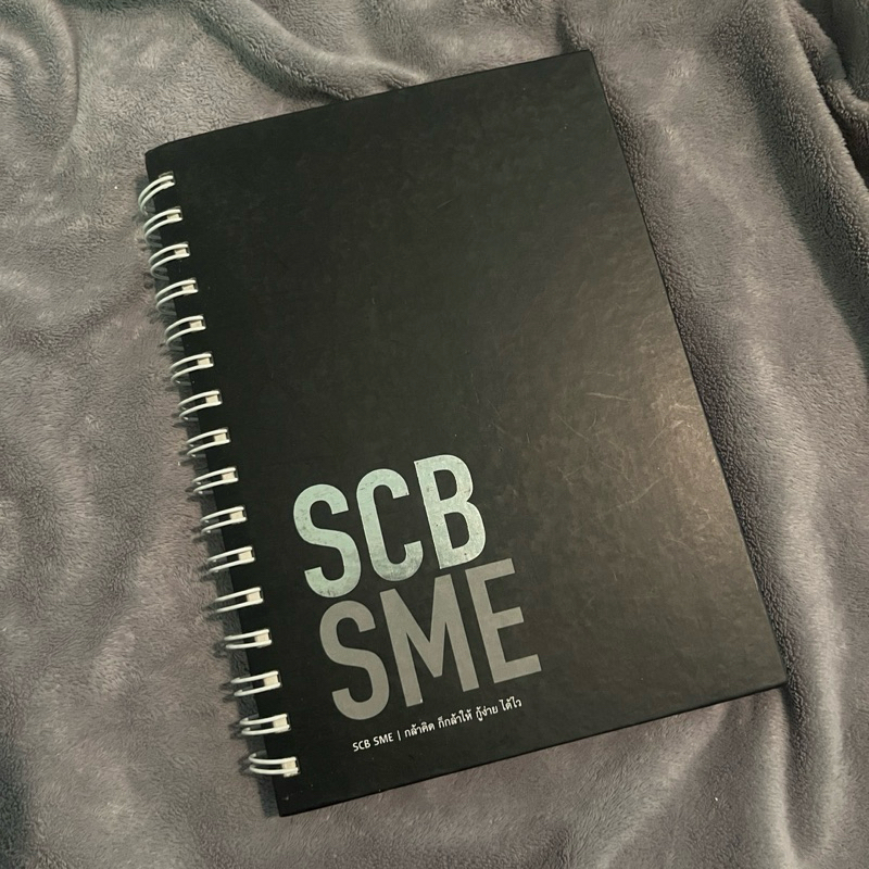 สมุดโน๊ต สมุดบันทึก ธนาคารไทยพาณิชย์ scb sme | Shopee Thailand