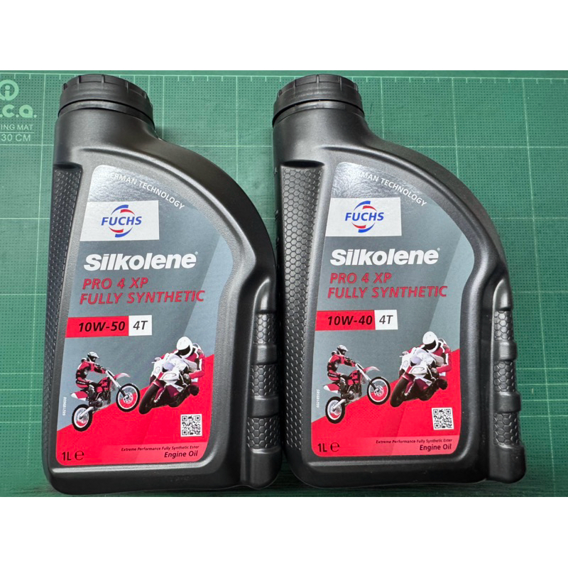 FUCHS น้ำมันเครื่อง Silkolene Ester Oil 1.0L | Shopee Thailand