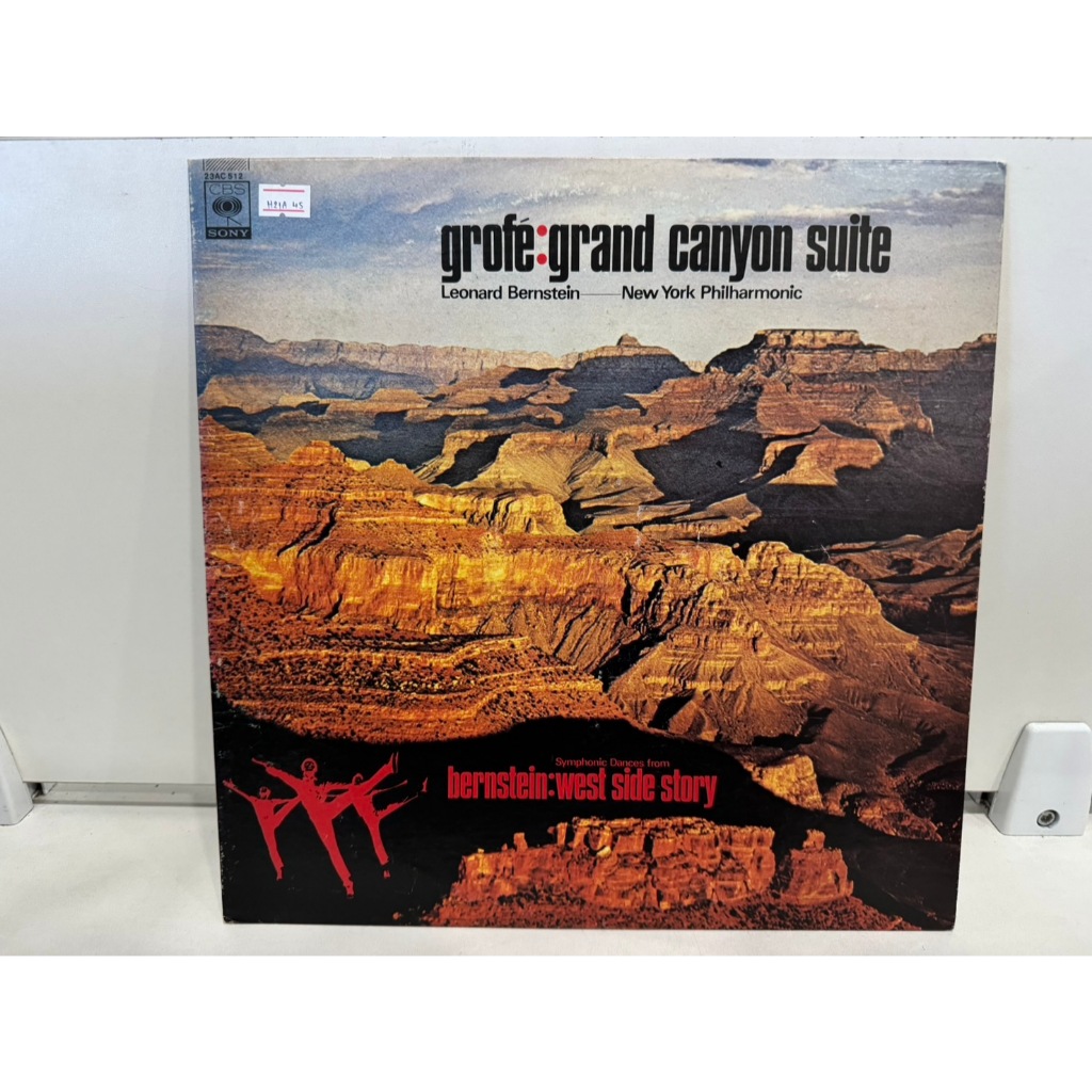 1LP Vinyl Records แผ่นเสียงไวนิล grofe-grand canyon suite (E17C33 ...