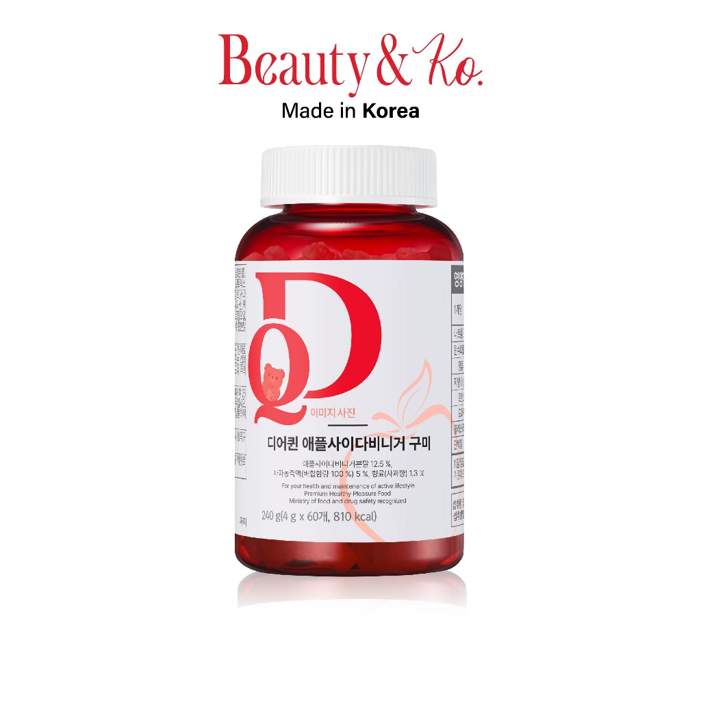 DEAR QUEEN APPLE CIDER VINEGAR GUMMY เยลลี่น้ำส้มสายชูแอปเปิ้ลไซเดอร์ ...