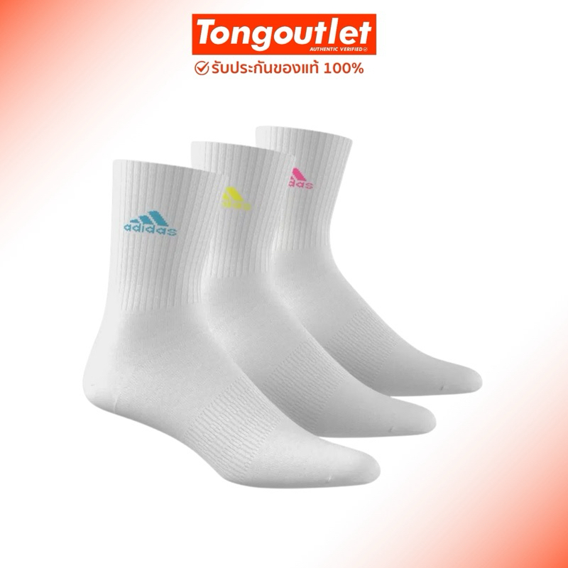 ถุงเท้า ADIDAS CUSHIONED CREW โลโก้3สี แพ็ค3คู่ สินค้าของแท้100% ป้าย ...