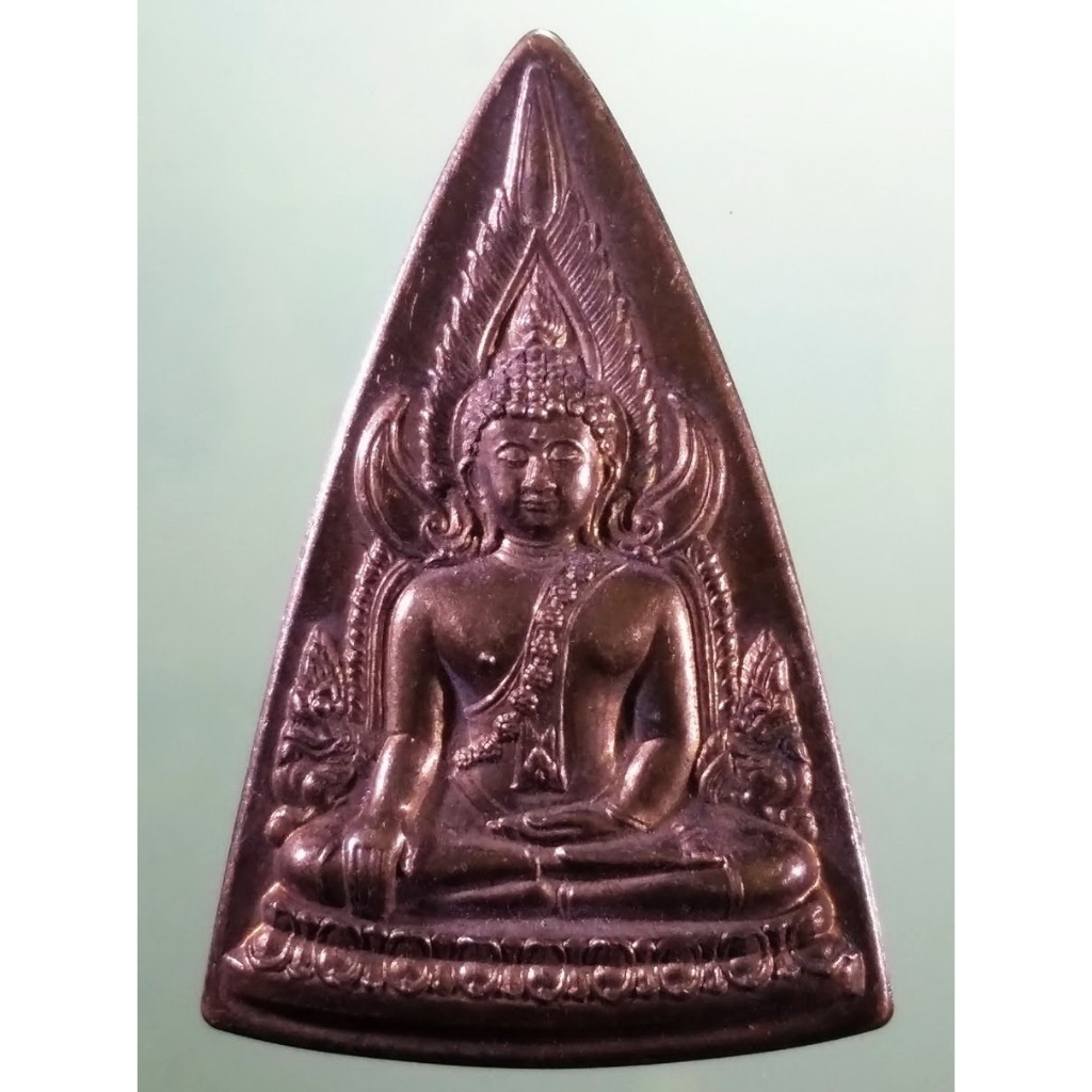 Antig Fast 6035 เหรียญพระพุทธชินราช เหรียญแม่ ขนาดเมื่อเทียบกับเหรียญบาท | Shopee Thailand