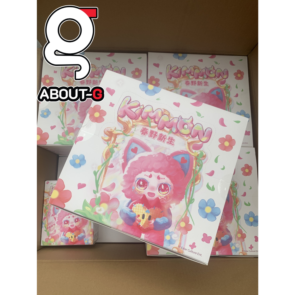 พร้อมส่ง Kimmon Haruno 200% ของแท้ By Kimmon | Shopee Thailand