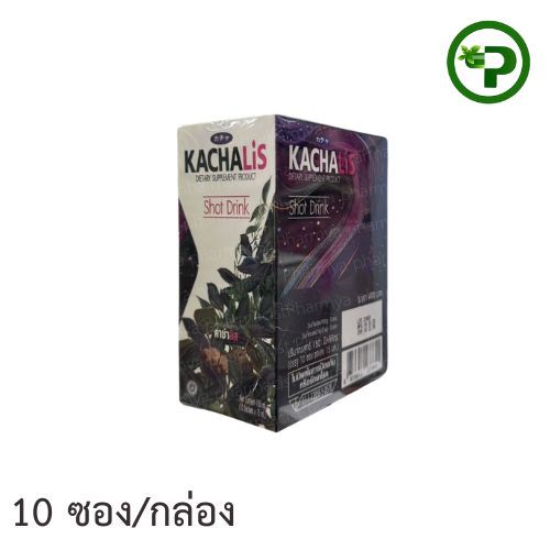 Kachalis Shot Drink ผลิตภัณฑ์เสริมอาหาร สำหรับผู้หญิง 1ซอง/10ซอง ...