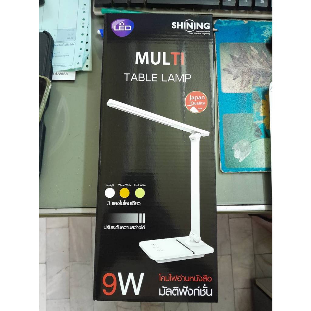 TOSHIBA SHINING โคมไฟ โคมไฟตั้งโต๊ะ โคมไฟอ่านหนังสือ มัลติฟังชั่น 9 ...