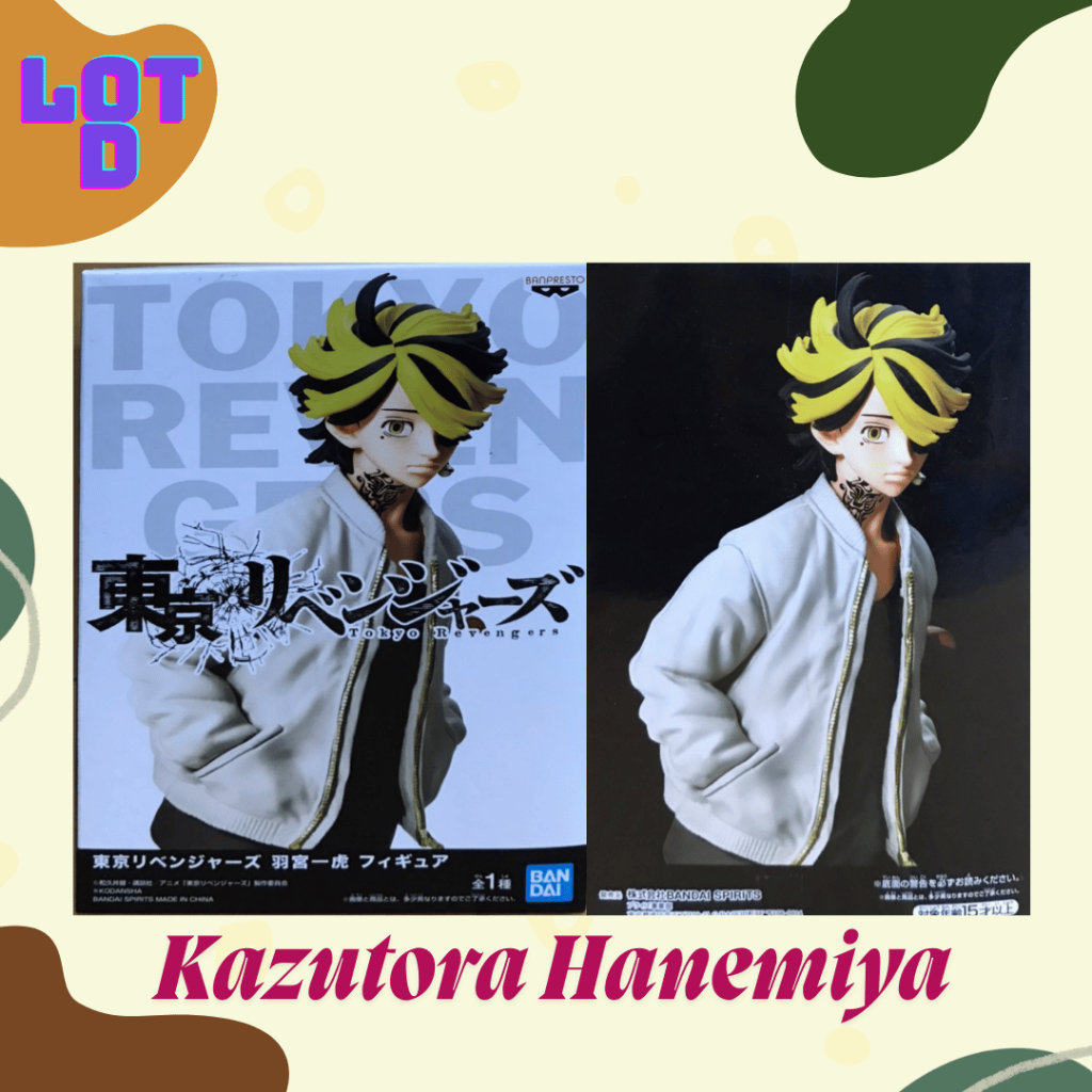(มือหนึ่ง) Kazutora Hanemiya - Tokyo Revengers Banpresto Figure ...