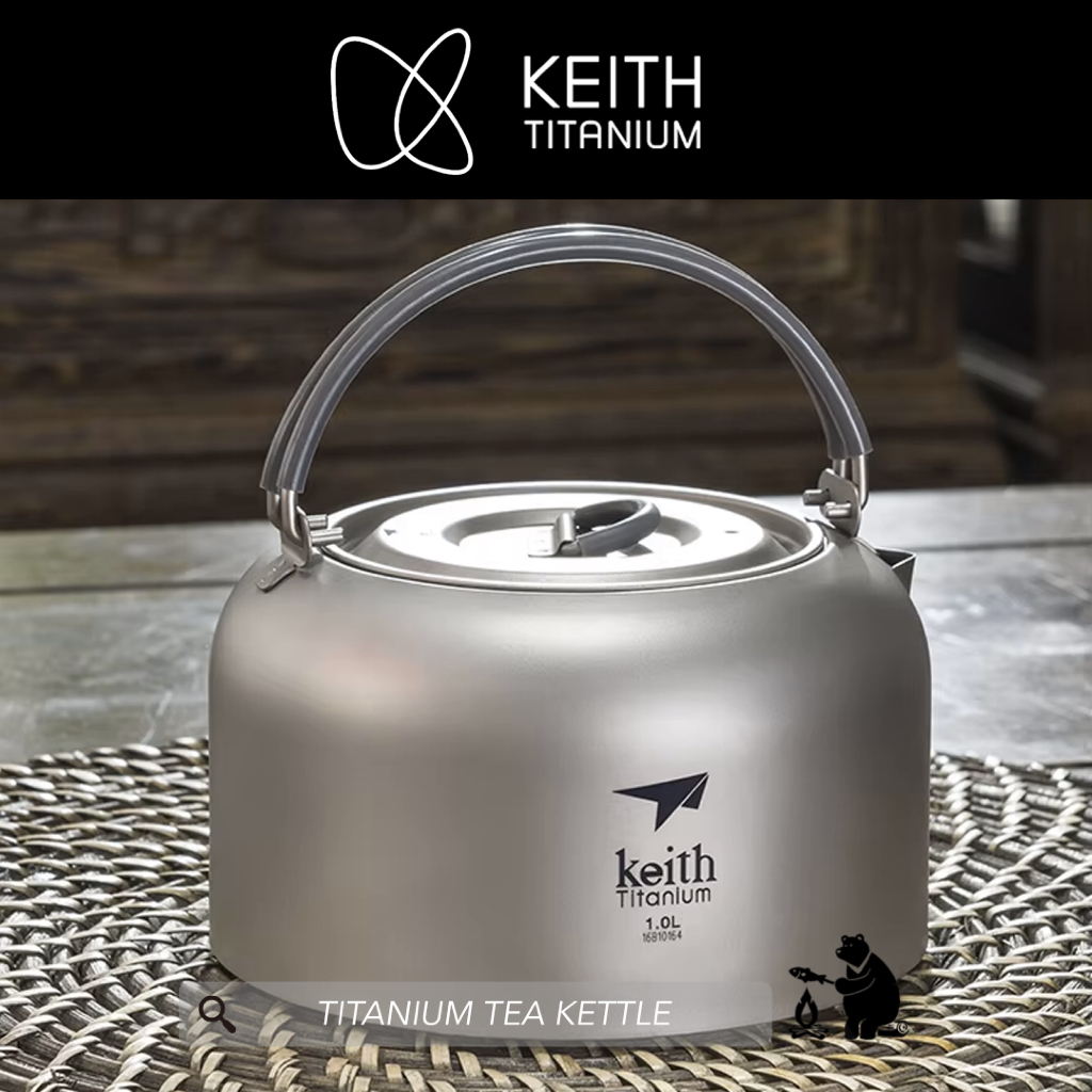 กาน้ำร้อน พกพาง่าย Titanium Tea kettle - Keith Titanium | Shopee Thailand