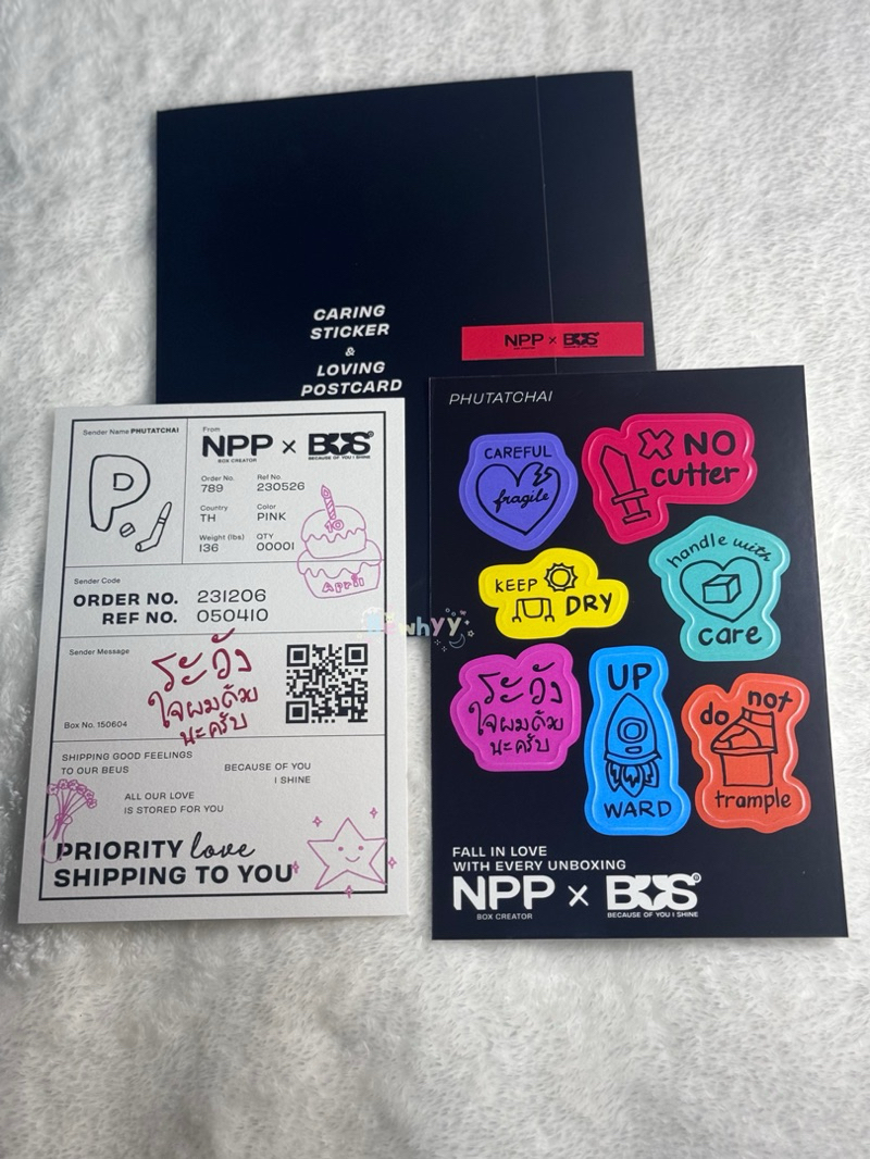 NPP BUS โปสการ์ด สติกเกอร์ น้องบัสออกแบบกับ พี่กล่องnpp | Shopee Thailand