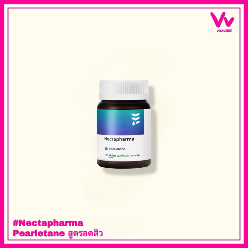 Nectapharma pearl สูตรลดสิว ของแท้100% | Shopee Thailand