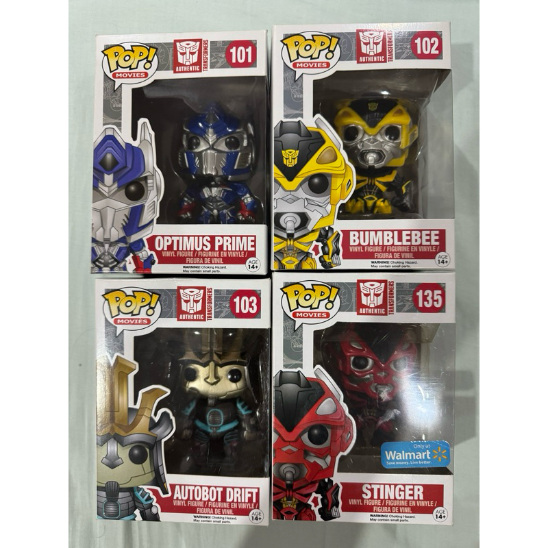 Funko POP ! Movie Transformer Series 1 Complete set ( 4 Pieces) | ฟันโก ...