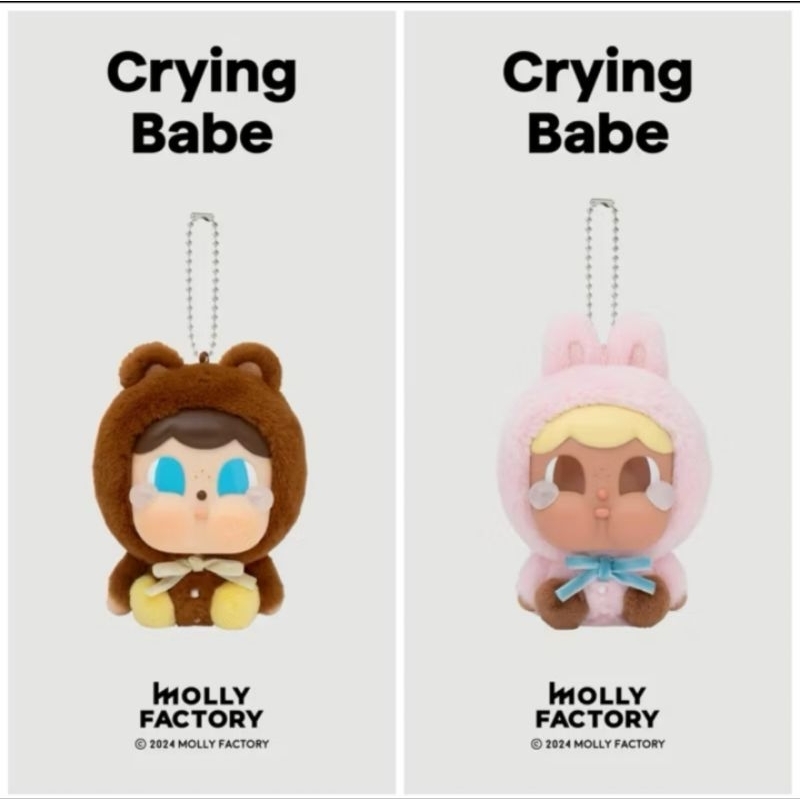 (ใช้โค้ดลด30%)🔥พร้อมส่งจาก🇹🇭ทันที 🔥 Molly Factory Crybaby Teddy & Bunny ...