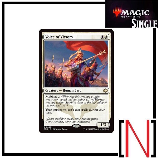 [MTG][Single][TDM] Voice of Victory ระดับ Rare [ภาษาอังกฤษ] | Shopee ...