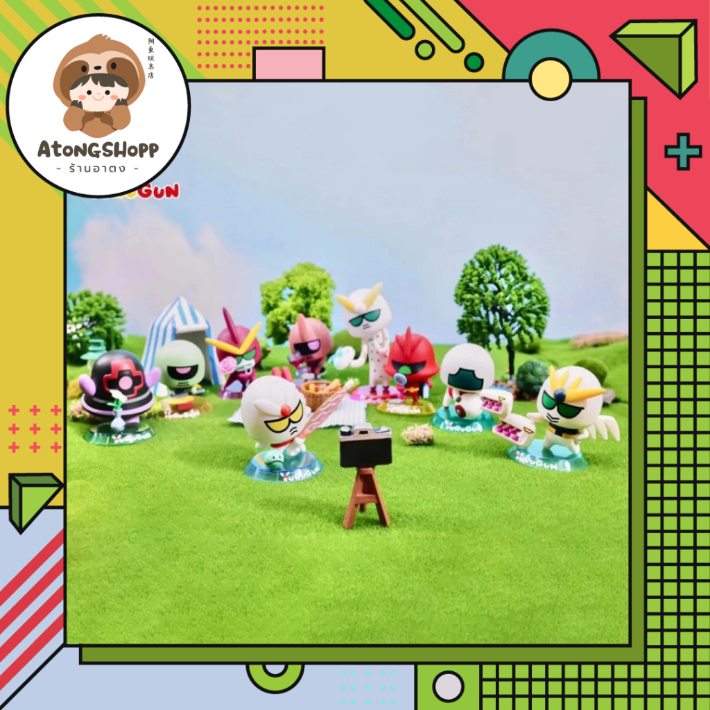 Mobile Suit Gundam Yurugun Vol.1 (Set) | Shopee Thailand