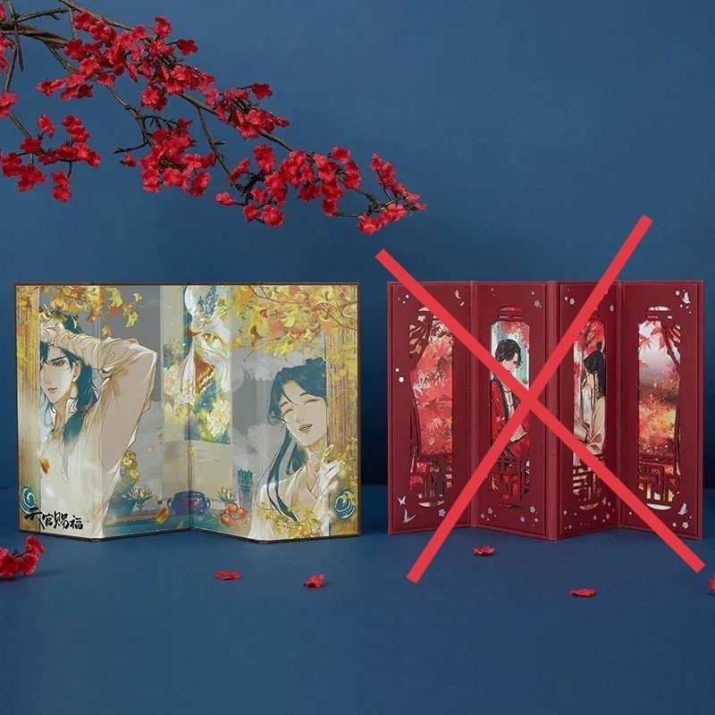 [พร้อมส่ง] ที่คั่นหนังสือ สวรรค์ประทานพร ฉากตั้ง ของสะสม TGCF | Shopee ...