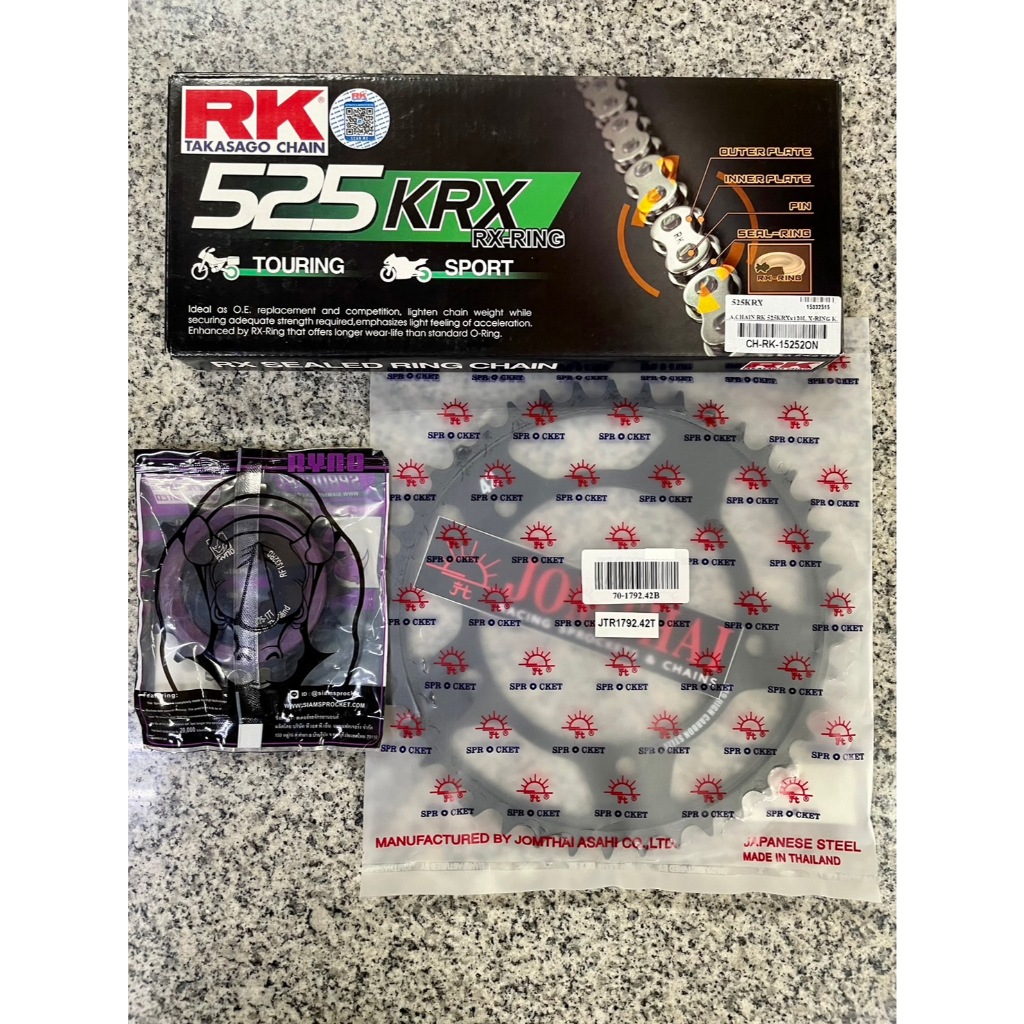 ชุดโซ่-สเตอร์ Suzuki GSX-S750 L5-L6 ปี 2015 to 2017 | Shopee Thailand