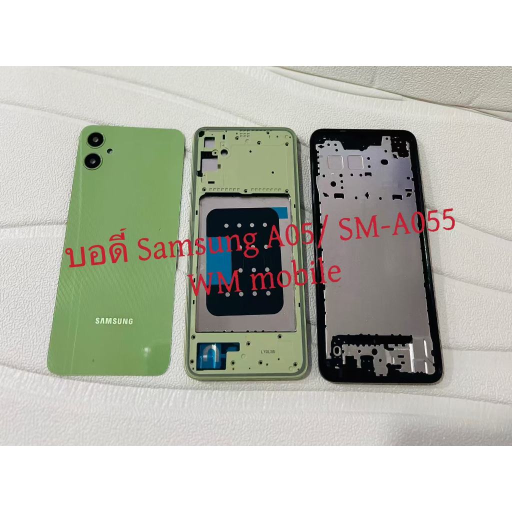บอดี้ชุด Samsung A05/ SM- A055 แกนกลาง+ฝาหลัง+ปุ่มปิดเปิดข้างๆ body (แถมไขควงชุด) | Shopee Thailand