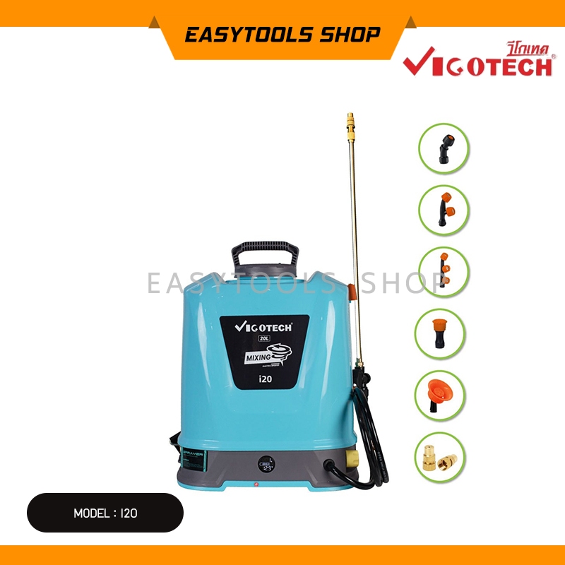 VIGOTECH I-20A เครื่องพ่นยาแบตเตอรี่ 20 ลิตร ปั๊มคู่ 16 บาร์ 2 มอเตอร์ มีระบบกวนน้ำยาอัตโนมัติ ...