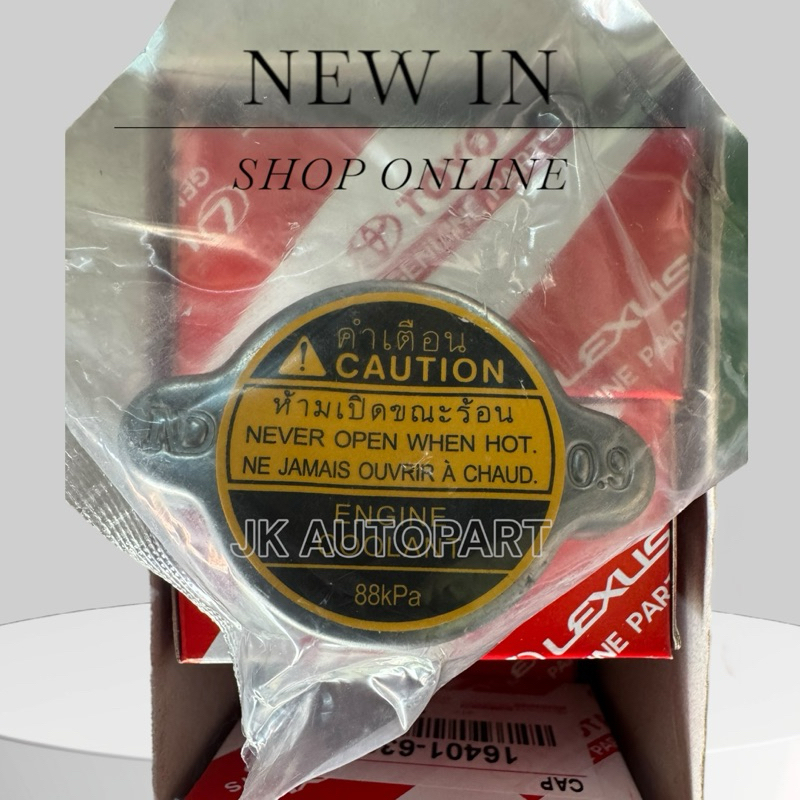 OEM แท้ 16401-63010 ฝาหม้อน้ำใหม่ Honda Toyota Lexus Nissan 164010C010 ...