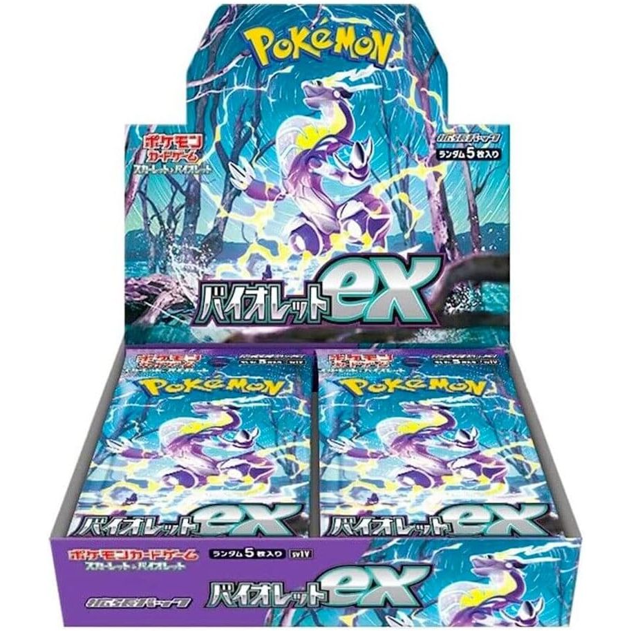 Pokemon Card BOX Japanese Version Scarlet & Violet Authentic Official ...