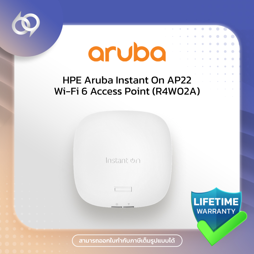 HPE Aruba Instant On AP22 Wi-Fi 6 Access Point (R4W02A) | Shopee Thailand