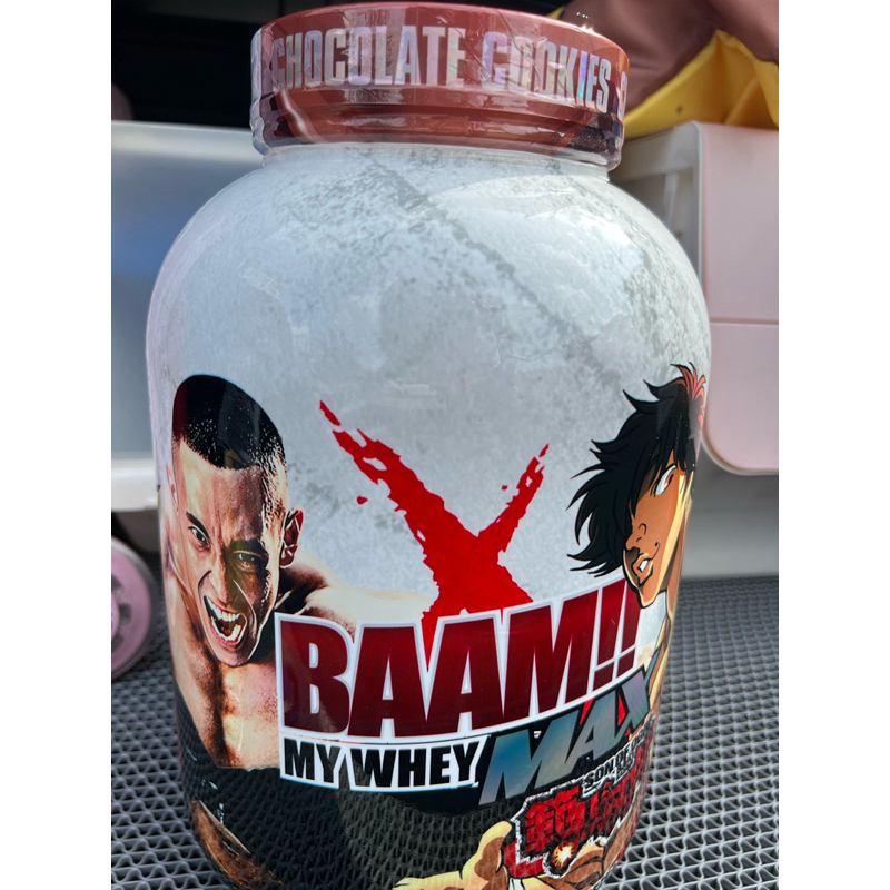 [ BAAM ] BAAM 100% MY WHEY 5 LBS รสช็อคโกแลต คุ้กกี้ แบมมายเวย์ Chocolate Cookies เวย์โปรตีน ...