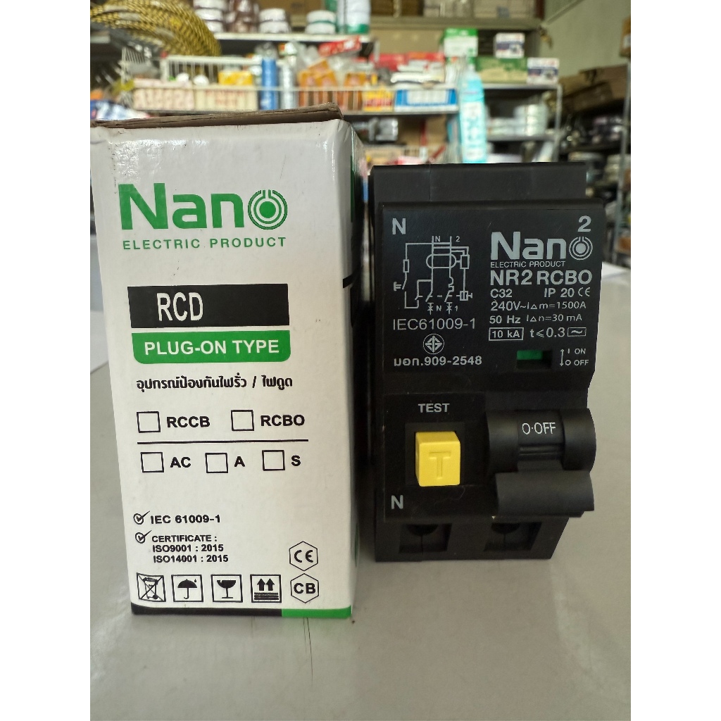 อุปกรณ์ป้องกันไฟรั่ว/ไฟดูด AC RCD PLUGG9-ON TYPE NANO | Shopee Thailand