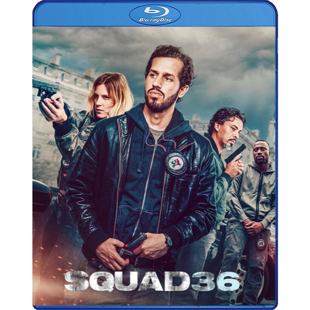 Bluray เสียงไทยมาสเตอร์ หนังบลูเรย์ Squad 36 หน่วย 36 ต่ารวจมือพระกาฬ ...