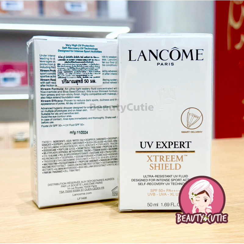 🌟Lancome UV Expert Xtreem Shield PA++++ 50 ml ผลิต 11/2024🌟ป้ายห้าง แท้💯 จาก Central | Shopee ...