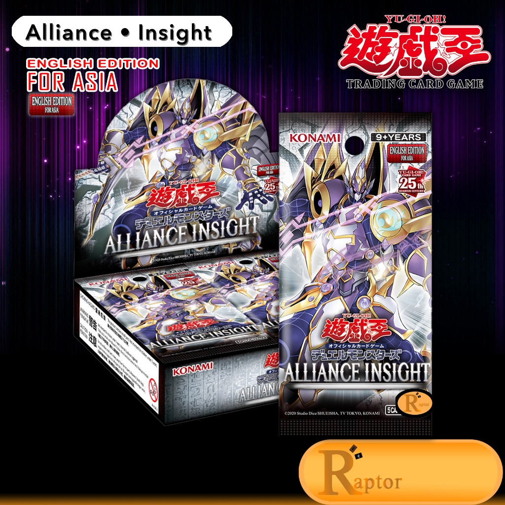 Alliance Insight [ALIN] [Asian English] (Yu-Gi-Oh! : บูสเตอร์บ็อก ยูกิโอ ลิขสิทธิ์แท้ ภาษาอังกฤษ ...