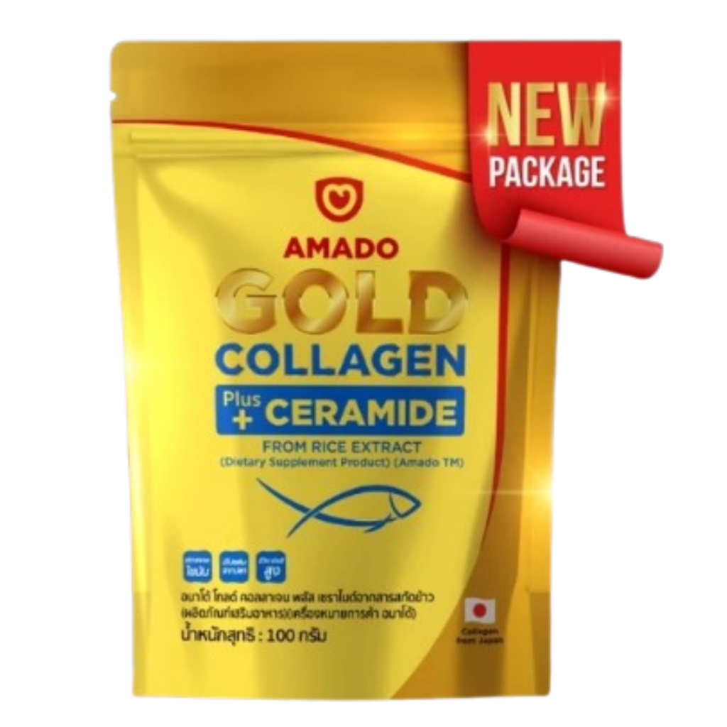 Amado H Collagen Tripeptide อมาโด้ เอช คอลลาเจน พรีเมี่ยม(100 กรัม x 1 ...