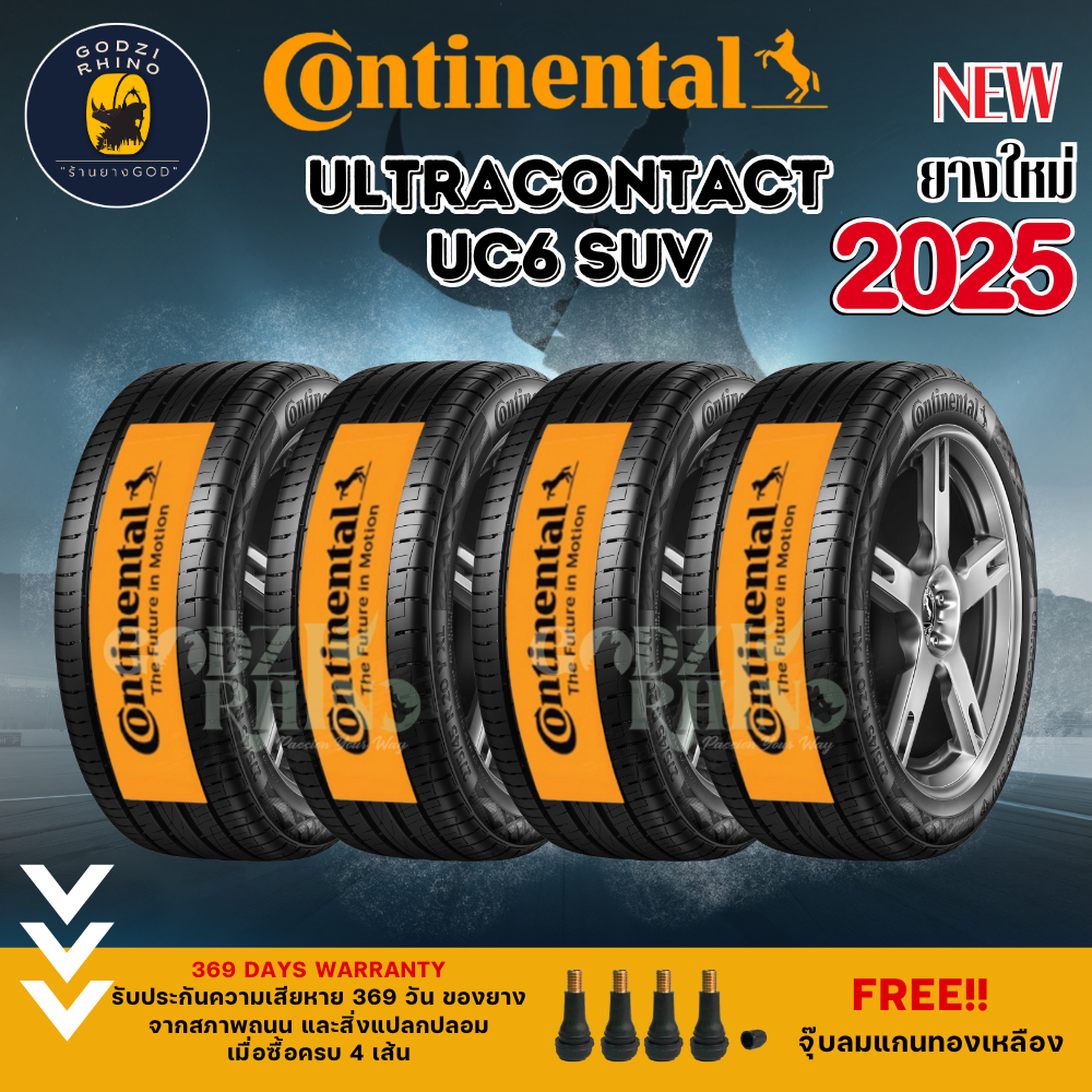 ราคาส่ง CONTINENTAL รุ่น UltraContact UC6 SUV ยางใหม่ปี 2025🔥 (ราคาต่อ 4 เส้น) แถมฟรีจุ๊บลมตาม ...