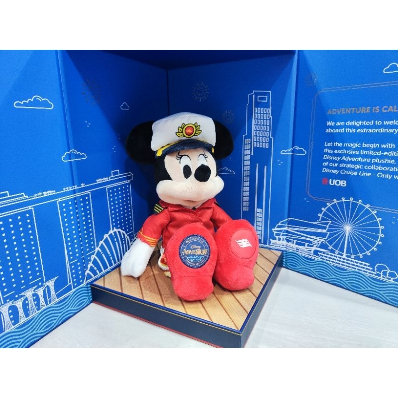 Captain Minnie Mouse : ตุ๊กตา Minnie Mouse รางวัลจากแคมเปญ Disney ...