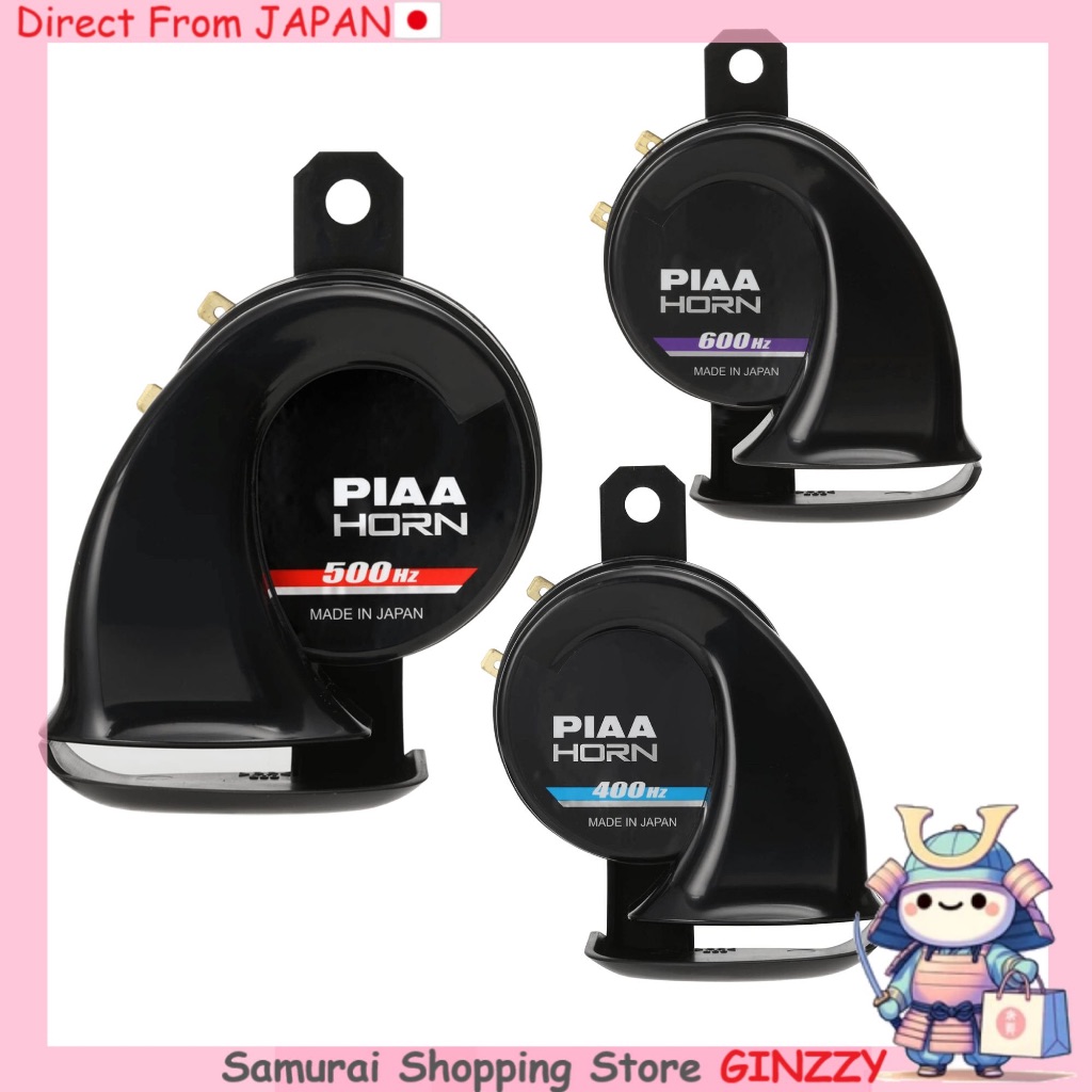 PIAA ฮอร์นมอเตอร์ไซค์ 112dB 1 ชิ้น ทนฝน น้ำหนักเบา MHO-3 Japan Bike Accessories | Shopee Thailand