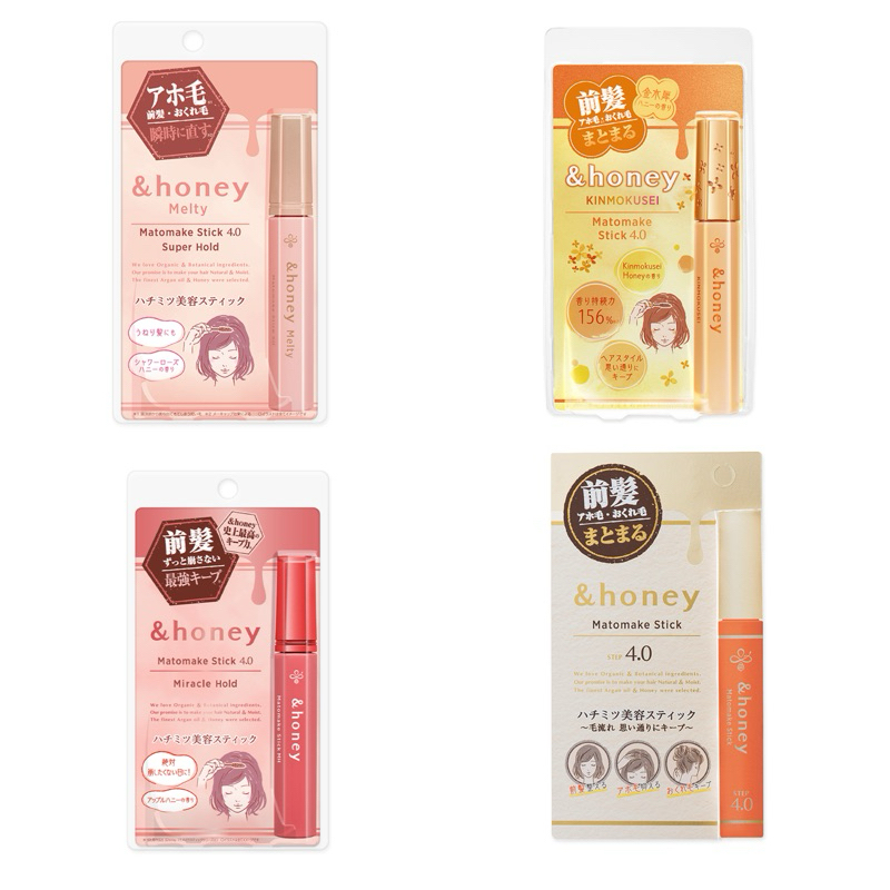 🇯🇵ของแท้จากญี่ปุ่น! &honey Matomake Stick มาสคาร่าจัดแต่งลูกผมอันดับ 1 ...
