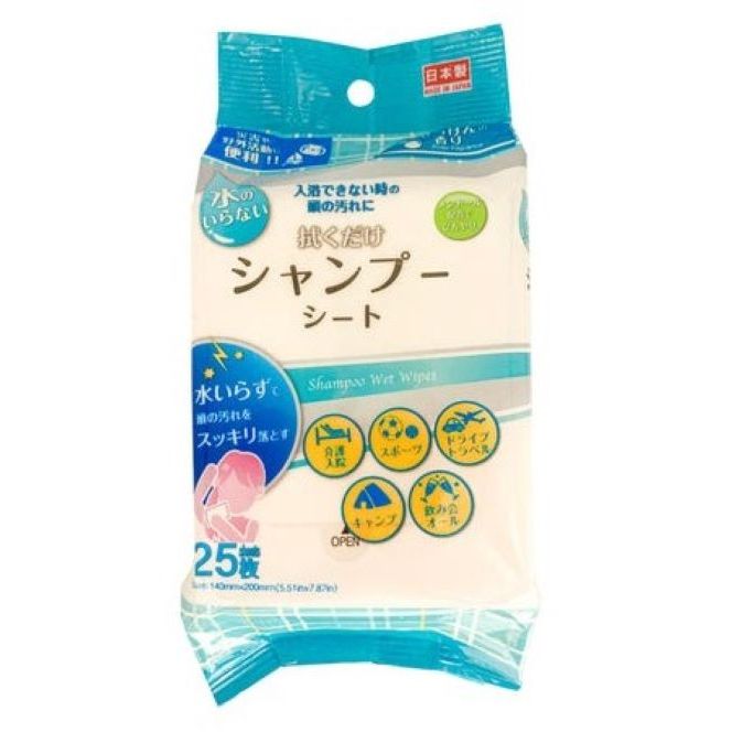 Daiso Shampoo sheets (wet hair wipes), 25 sheets แผ่นเช็ดทำความสะอาดผม ...