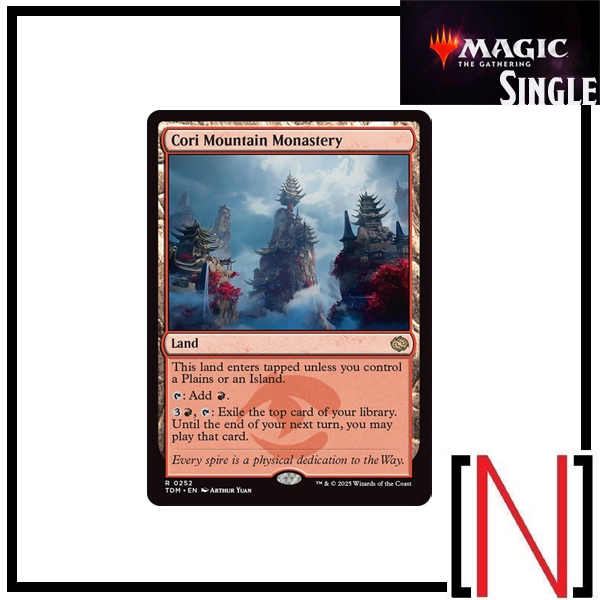 [MTG][Single][TDM] Cori Mountain Monastery ระดับ Rare [ภาษาอังกฤษ ...