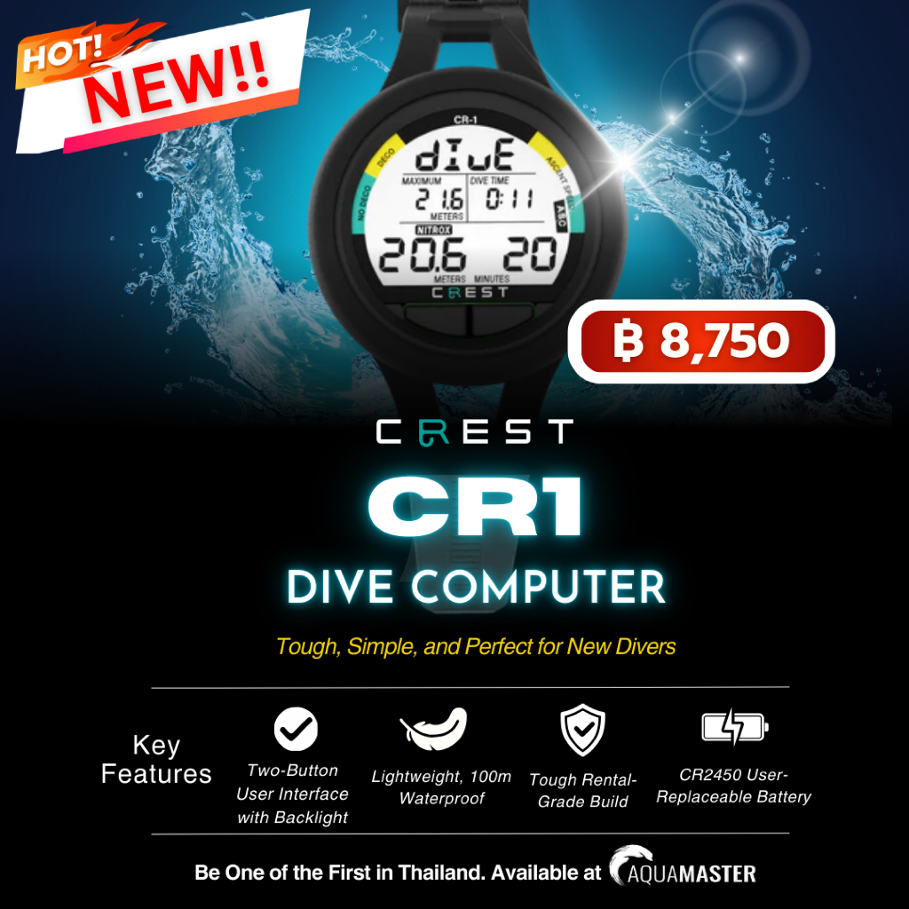 Crest CR1 Dive Computer ไดฟ์คอมพิวเตอร์ สำหรับดำน้ำ อุปกรณ์ดำน้ำ เหมาะสำหรับนักดำน้ำมือใหม่ หน้า ...