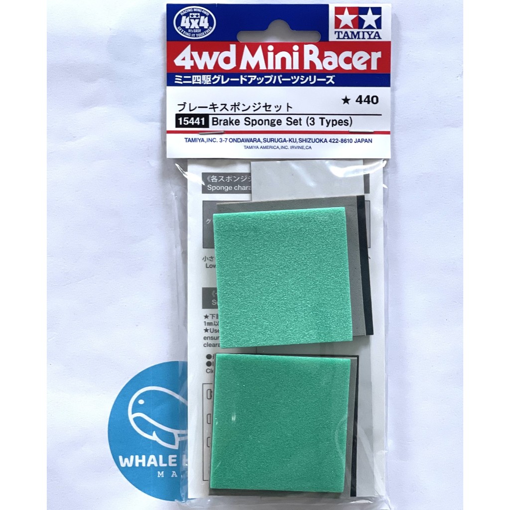 TAMIYA 15441 Brake Sponge Set (3 Types) เบรก เบรค สินค้าพร้อมส่ง ...