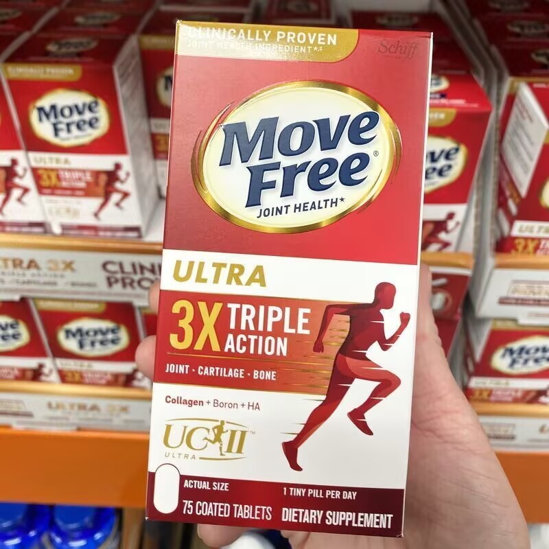 Schiff Move Free Ultra Triple Action Joint Supplement, 75 Tablets เสริม ...