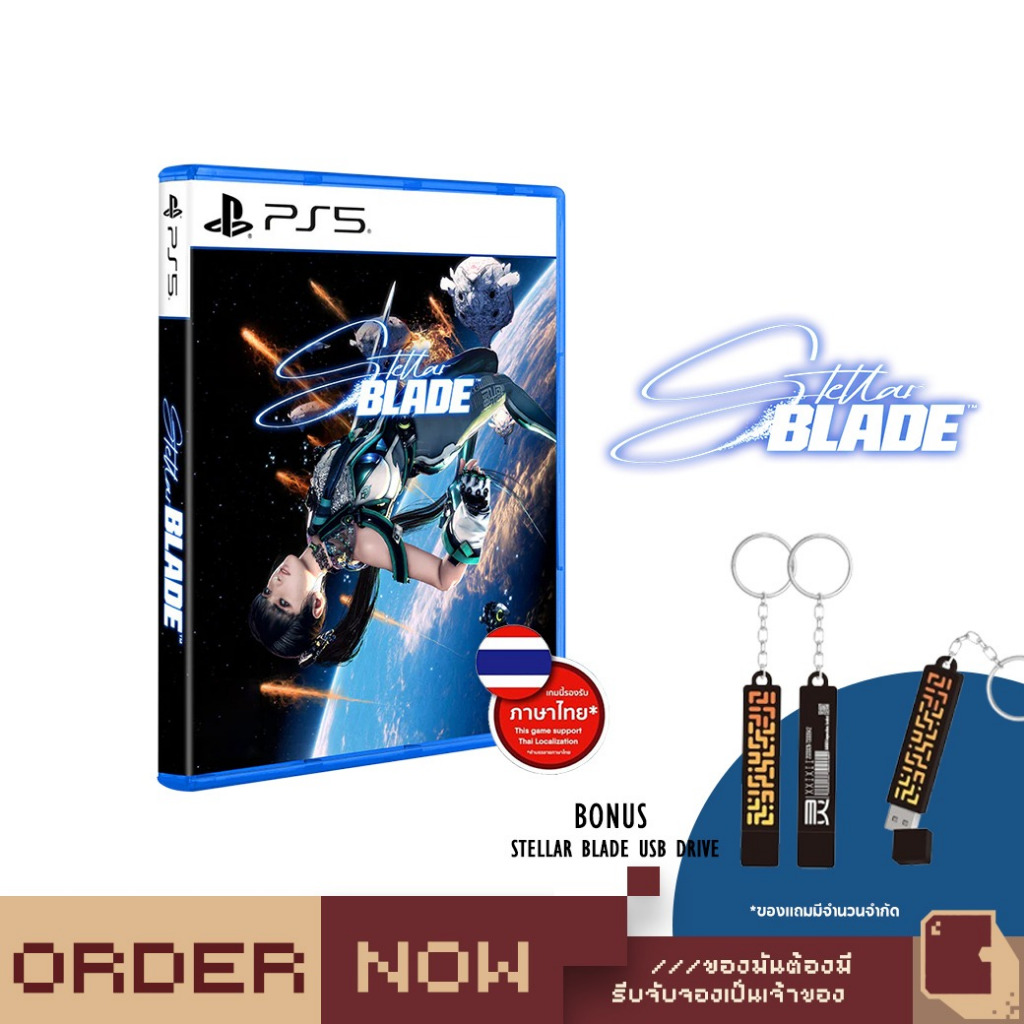 PlayStation™ PS5 Stellar Blade (NO DLC) [bY ClaSsIC GaME] | Shopee Thailand