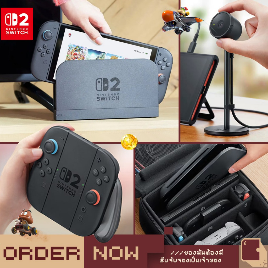 อุปกรณ์เสริม NS2 Nintendo Switch 2 Accessories [bY ClaSsIC GaME ...