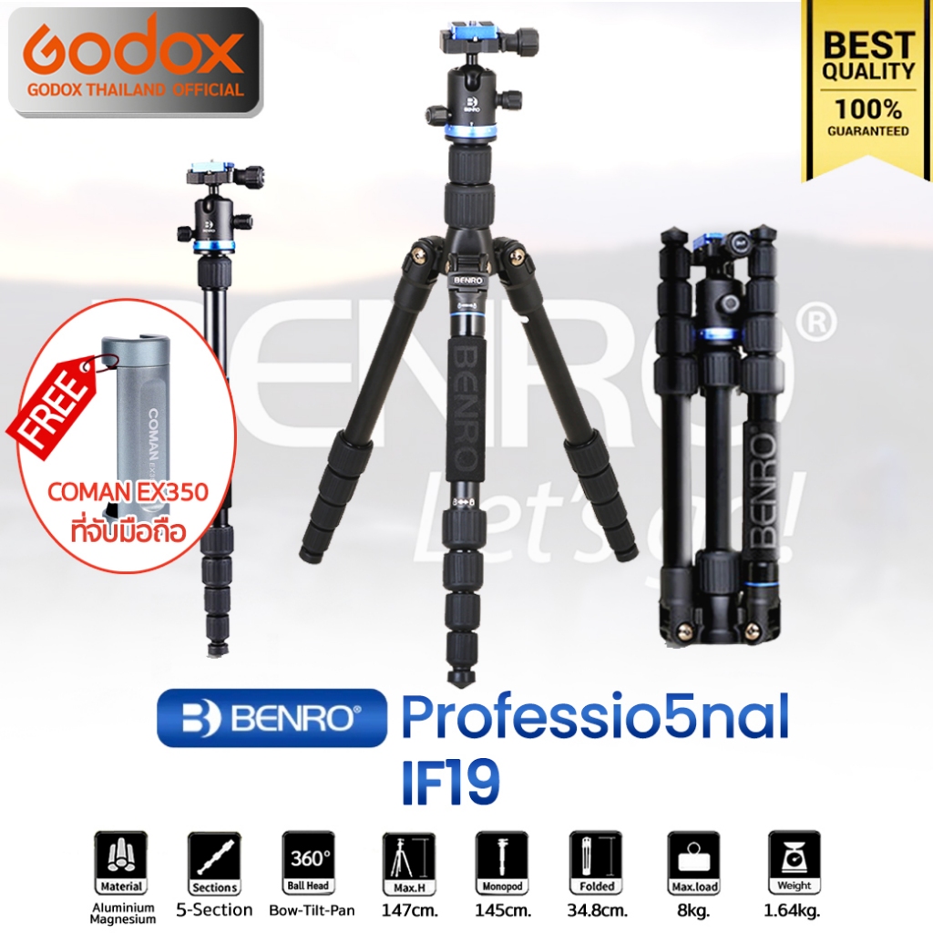 Benro Tripod IF19 ขาตั้งกล้อง อเนกประสงค์ Monopod, กางราบ, กลับหัว / Godox Thailand | Shopee ...