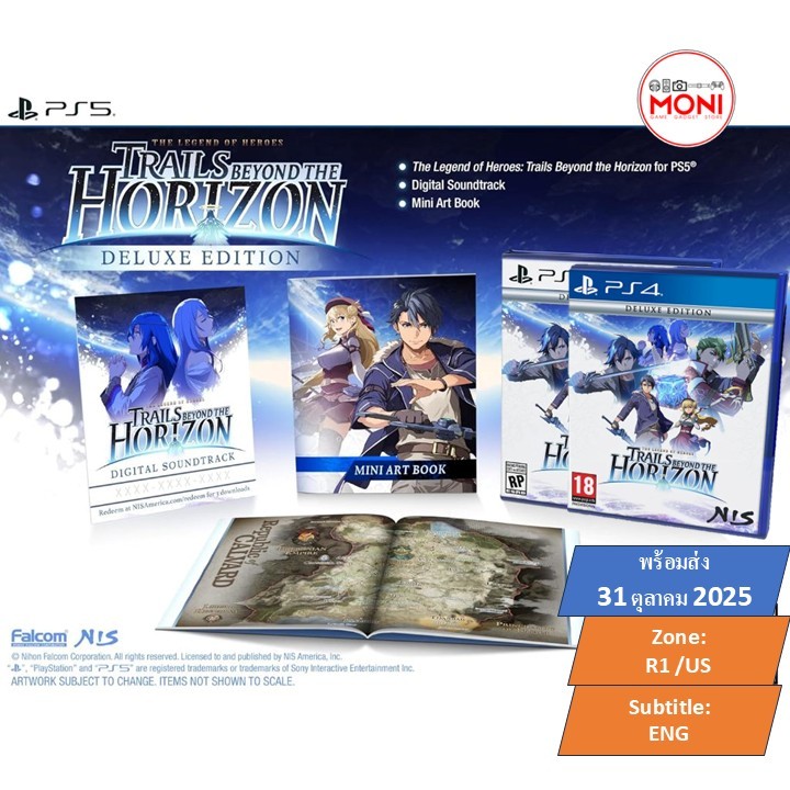 [เลื่อนไป มกราคม 2026] PS4 / PS5 The Legend of Heroes Trails Beyond the Horizon Deluxe Edition ...