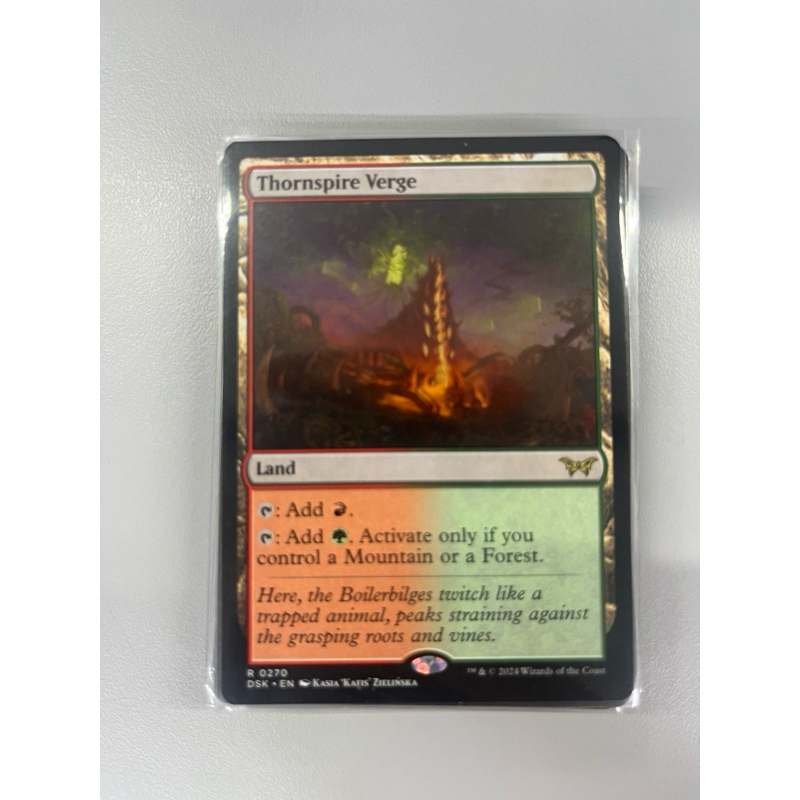การ์ด MTG Thornspire Verge Land Magic the Gathering EDH รุ่น DSK สภาพ ...