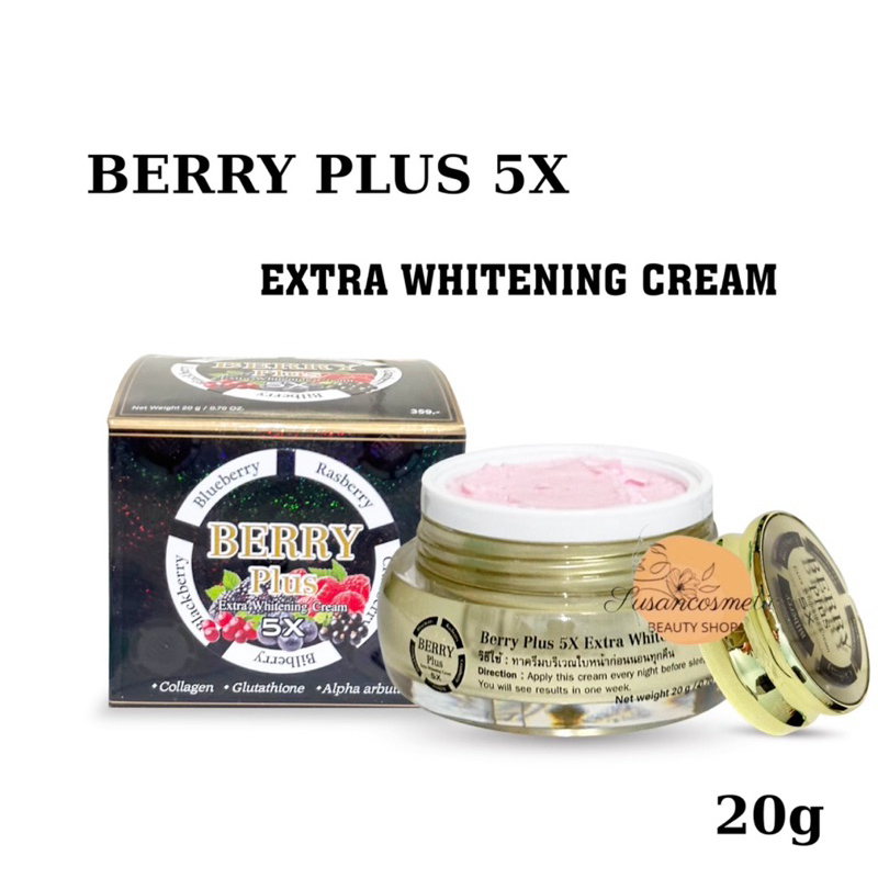 Berry plus 5X Extra whitening cream ปรับสภาพผิวหน้าขาว กระจ่างใส เบอร์ ...