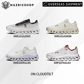 ช้อป ON Cloudtilt ง่าย ๆ บน Shopee | พ.ย. 2025