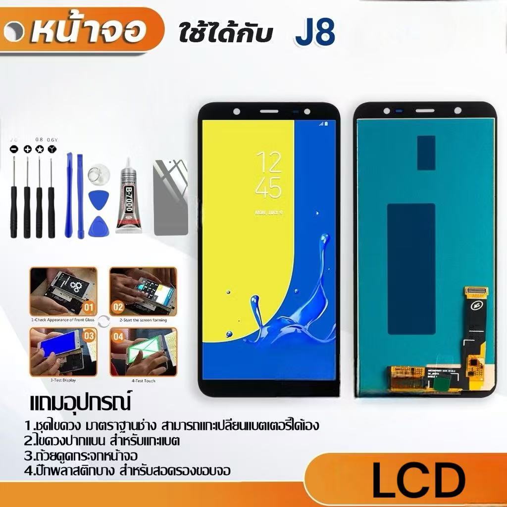 หน้าจอ LCD Display จอ+ทัช อะไหล่มือถือ อะไหล่ จอพร้อมทัชสกรีน สำหรับ ...