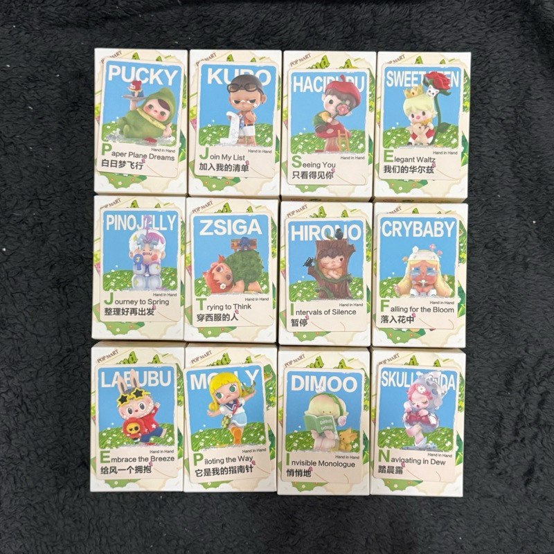 POPMART Hand in hand series figure | Shopee Thailand