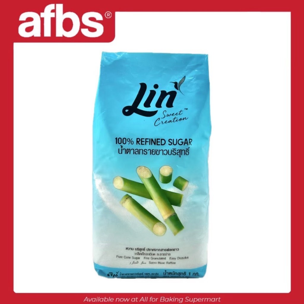 Lin 100% Refined Sugar 1 kg. ลิน น้ำตาลทรายชาวบริสุทธิ์ 1 กก. #1105129 ...